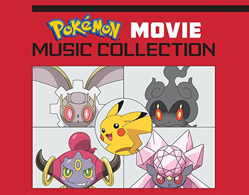 Pokémon Movie Music Soundtrack